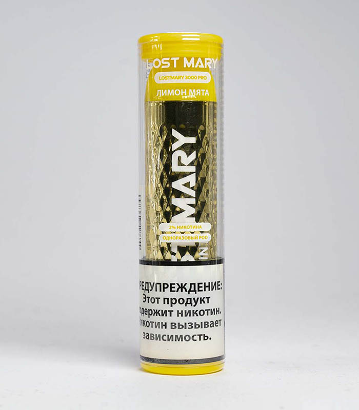 LOST MARY LEMON MINT 3000 PUFF - SteamVape Shop