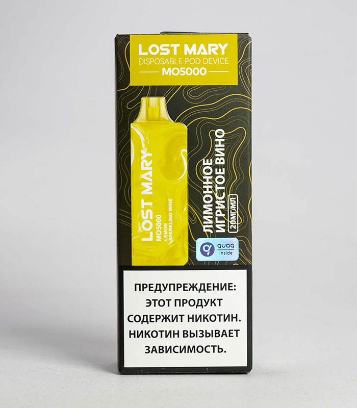 LOST MARY MO 5000 LEMON ROOTBEER – SteamVape Shop
